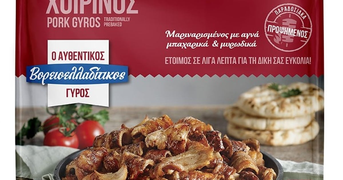 Bikre Řecký vepřový krájený gyros