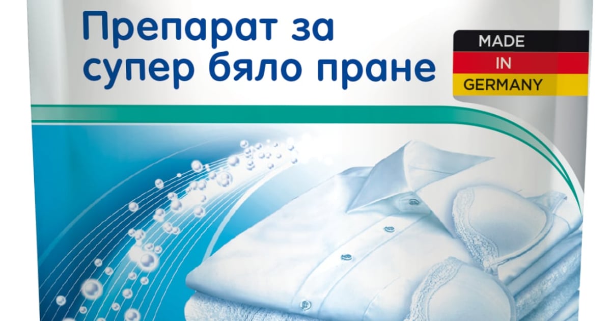 Dr.Beckmann Super white laundry powder