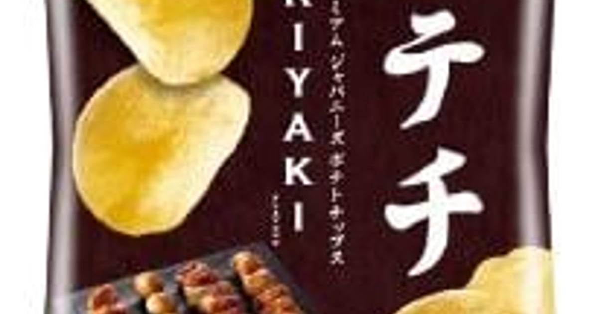 Potechi Teriyaki chipsy