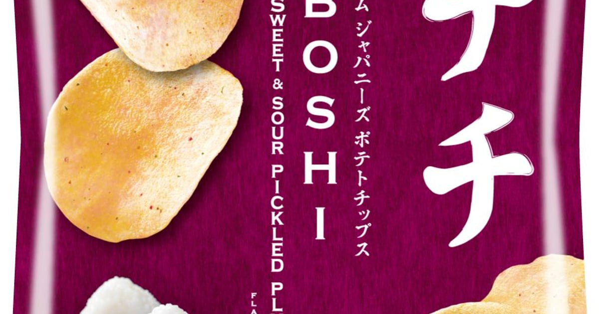 Potechi Pickled Plum chipsy